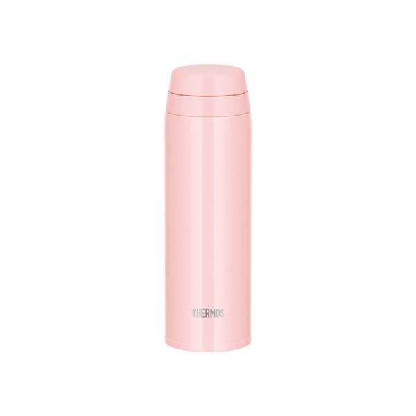 Vacuum Insulated Mobile Mug JOR 250 Thermos vacuum-insulated-mobile-mug-jor-250-thermos