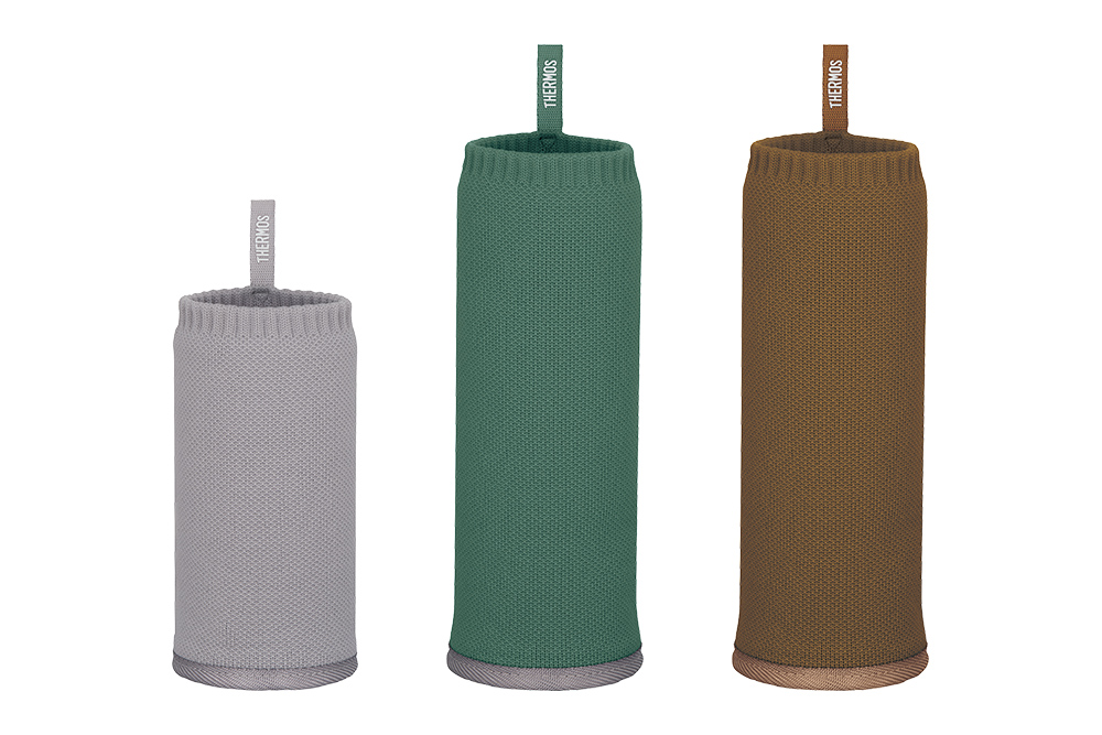 Cover for Vacuum Insulated Mobile Mug/APJ-350 | Thermos