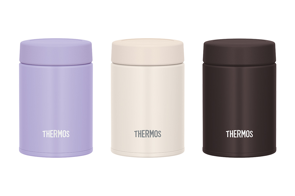真空断熱スープジャー/JBZ-201 | スープジャー・スープランチセット | 製品情報 | サーモス