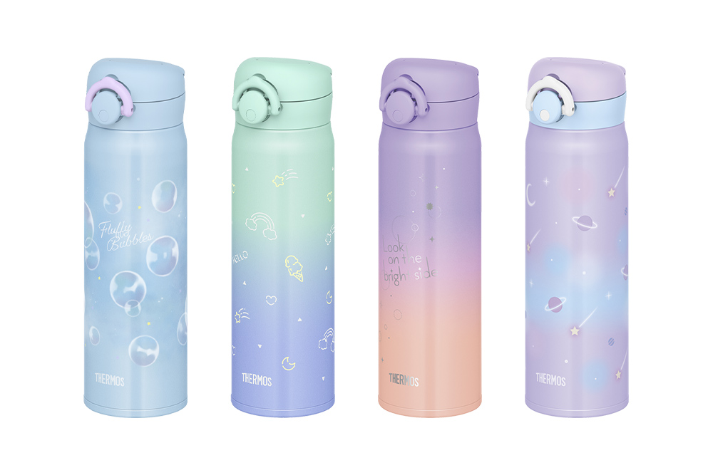 Vacuum Insulated Mobile Mug/JNR-504G | Mobile Mug | PRODUCT | THERMOS