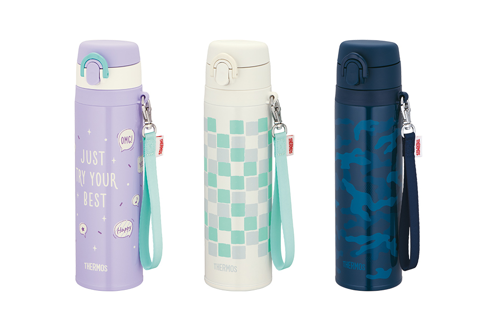 Vacuum Insulated Mobile Mug/JNT-552 | PRODUCT | Thermos